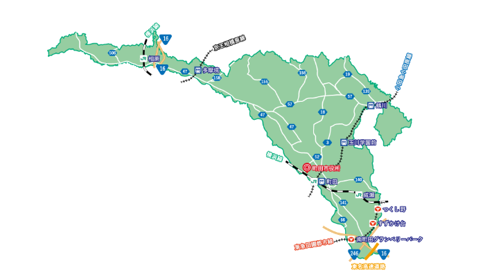 町田市 社会資源検索システム【マチナビ】